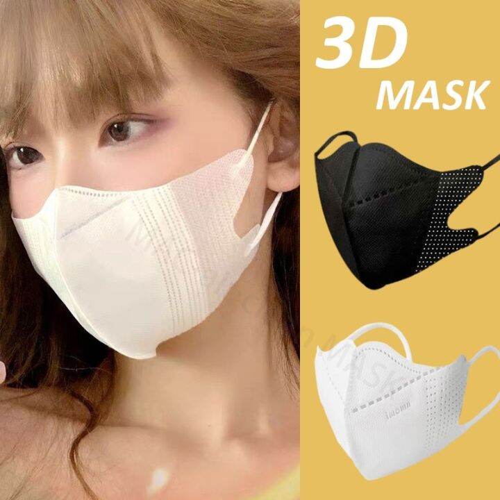 4D Mask 10pcs/Pack Face-lifting Butterfly Mask 3D Protect The Nasal ...