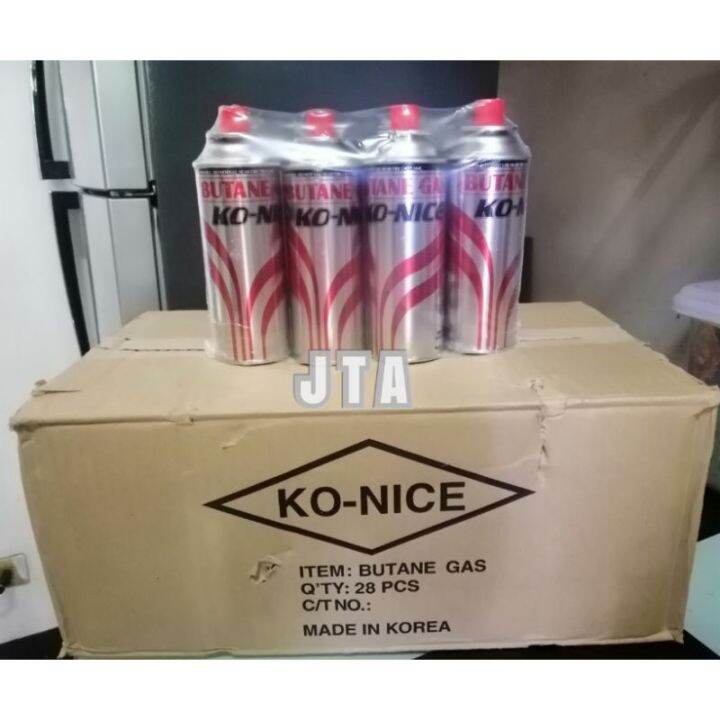 Butane Gas 250g SOLD PER BOX 1BOX-28PCS | Lazada PH