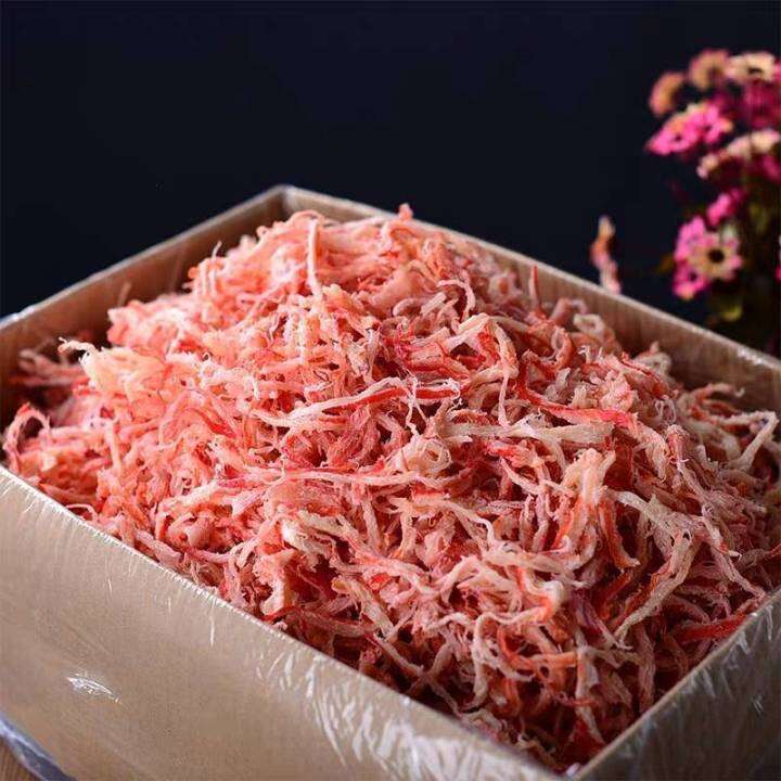 Shredded squid large package shredded 50g/250g/500g Dalian organ ...