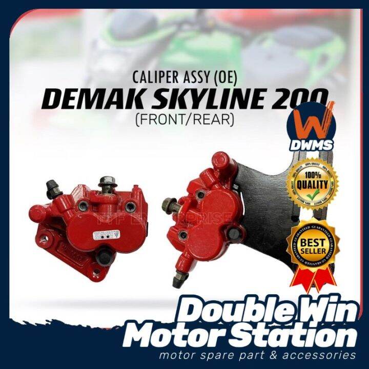 DEMAK SKYLINE200 CALIPER ASSY - OE (FRONT/REAR) SKYLINE 200 SKYLINE ...