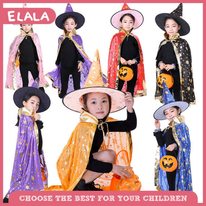 [ELALA] ประสิทธิภาพแม่มดเด็กเสื้อคลุมหมวกชุดฮาโลวีนดาวเสื้อคลุมดาวดาวหมวกฮาโลวีนเสื้อคลุมคอสเพล ...