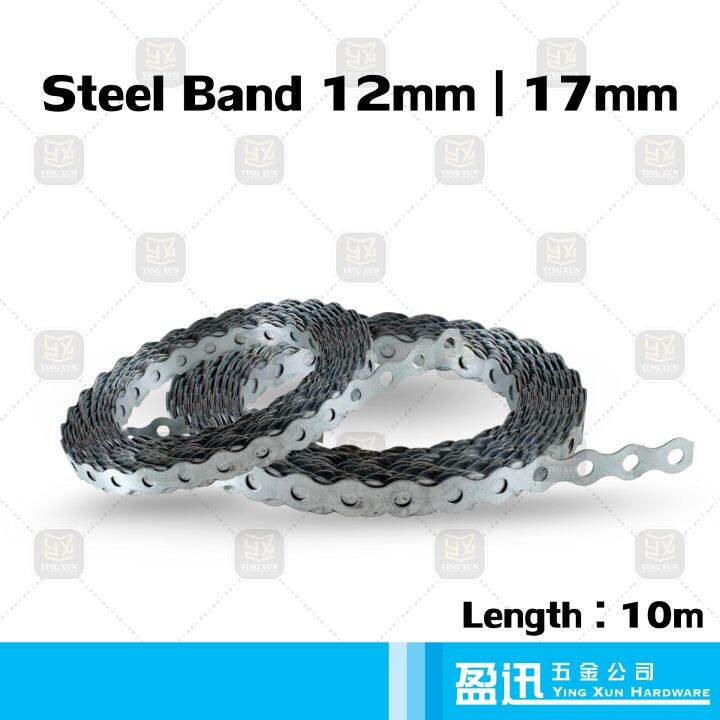Multi Purpose Steel Band 10m x 12mm | 17mm | Lazada