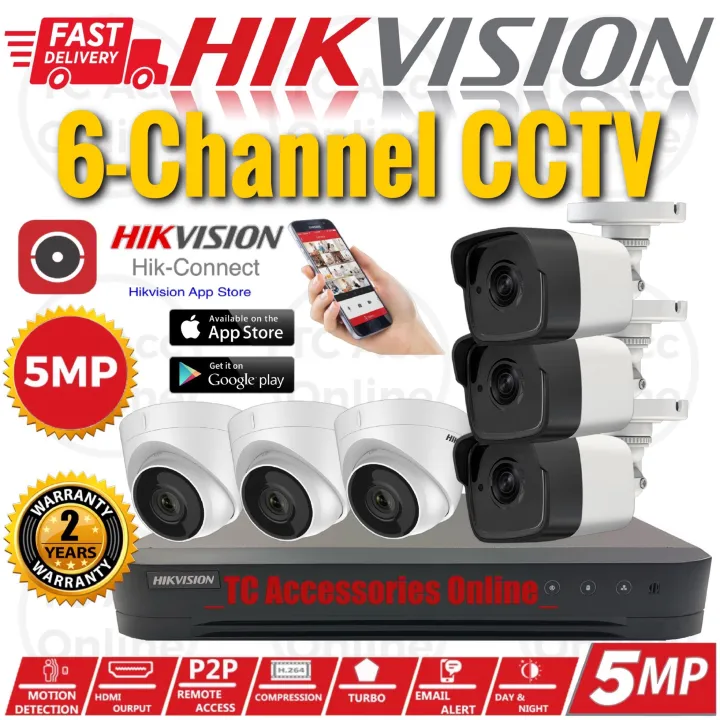 HIKVISION 5MP 🌟6-CHANNEL🌟 CCTV Ultra HD 1920P 5.0MP 6CH HIK DVR+Camera ...