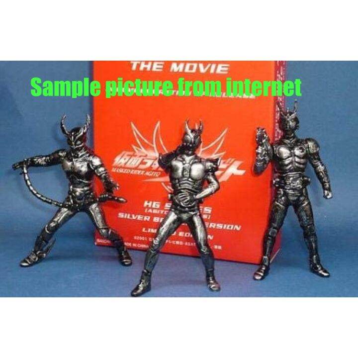 Kamen Rider ไอ้มดแดง มาสค์ไรเดอร์อากิโตะ Limited Edition! Kamen Rider ...