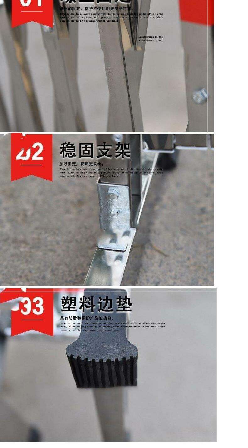 Movable retractable fence push-pull road construction temporary door ...