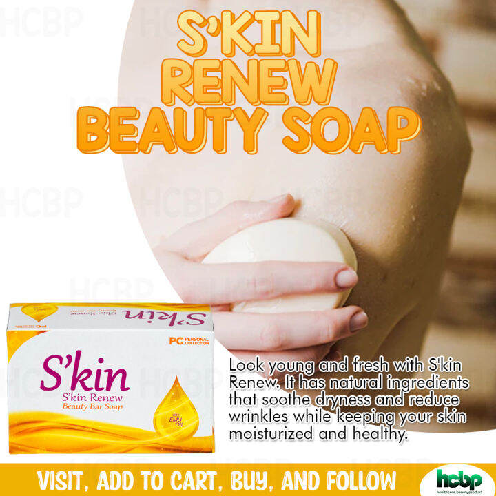 Personal Collection S'kin Renew Beauty Bar Soap 100g Skin Renewing ...