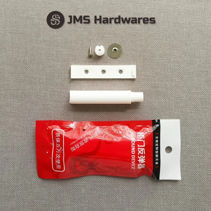 Push Magnet Pintu Putih / Grendel Push Open Magnet / Magnet Damper ...