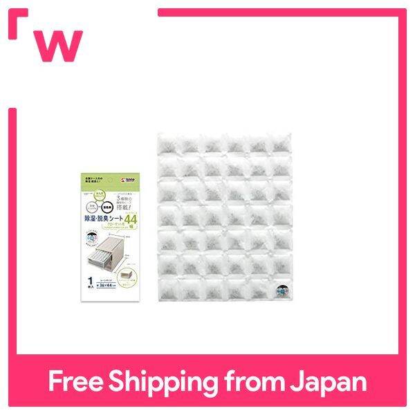 Tenma Dehumidifying/Deodorizing Sheet for Closets 44 Width 38 cm x ...