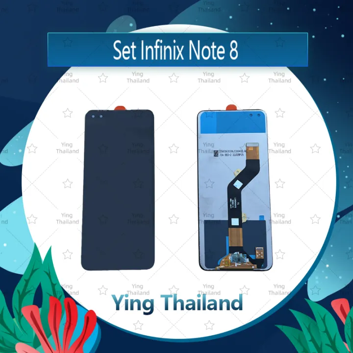 จอชุด Infinix Note 8 / X692 อะไหล่จอชุด หน้าจอพร้อมทัสกรีน LCD Display Touch Screen อะไหล่มือถือ ...