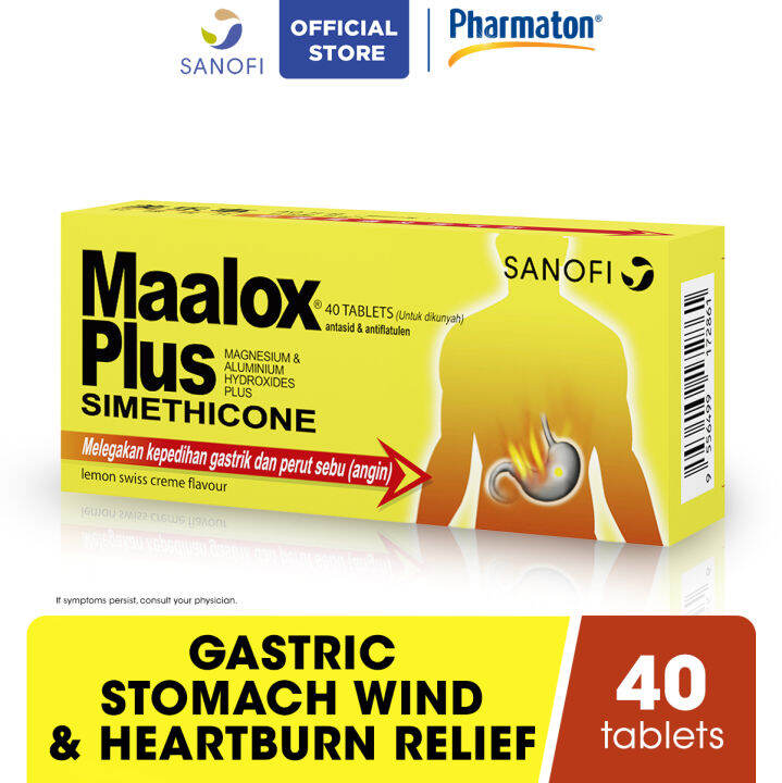 MAALOX PLUS 25MG TABS 40'S | Lazada