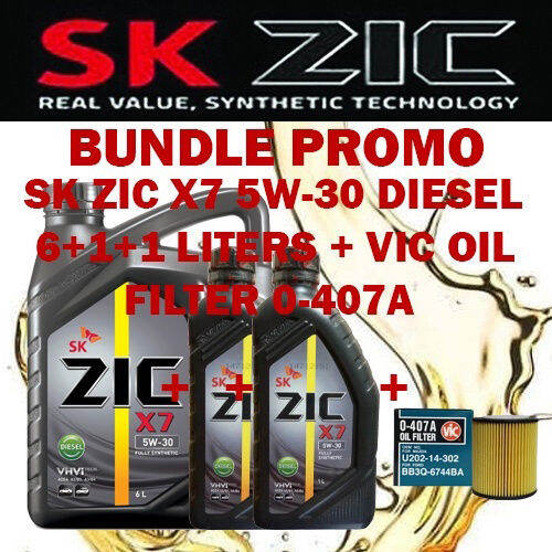 SK ZIC X7 5W-30 DIESEL FULLY SYNTHETIC 8 LITERS + VIC OIL FILTER 0-407A ...