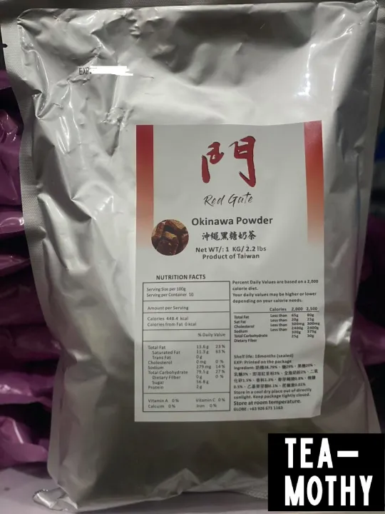 Okinawa Powder Flavor Red Gate 1KG - TEAMOTHY MILKTEA SUPPLIES | Lazada PH