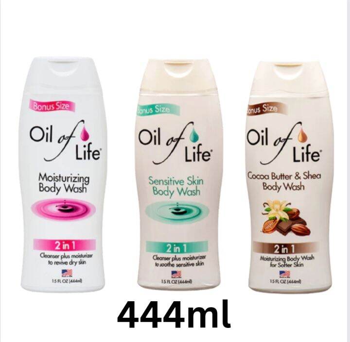 Oil of Life Body Wash Moisturizing, Sensitive Skin & Cocoa Butter ...