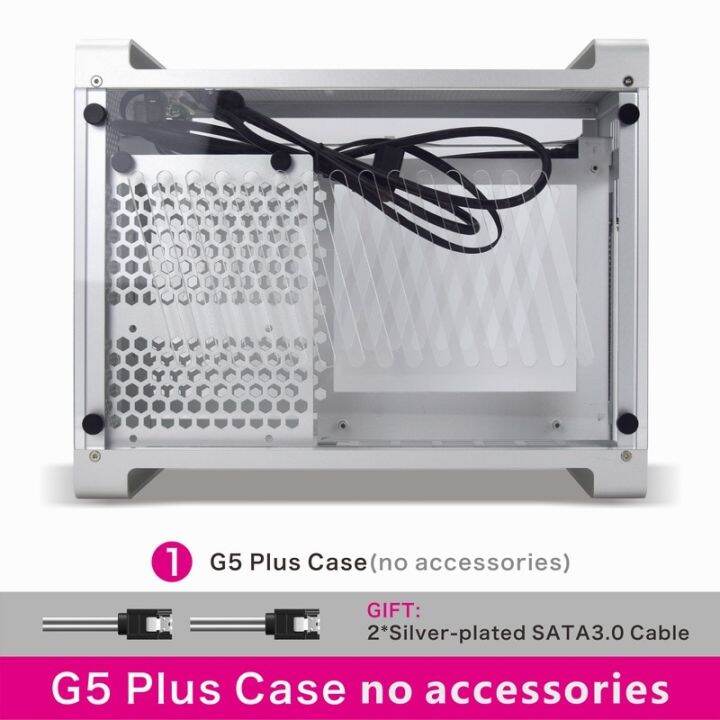 METALFISH G5 Plus All Aluminum A4 ITX Case Game Computer Small Chassis ...