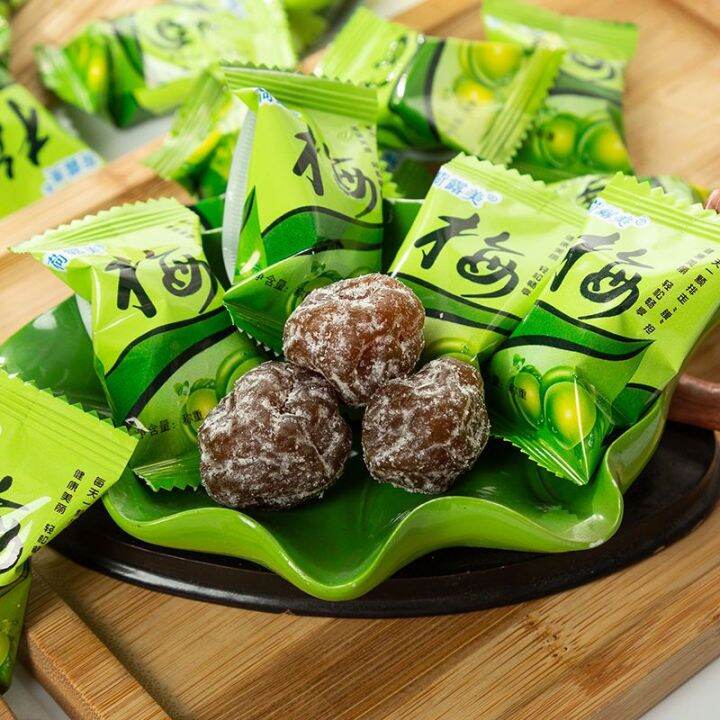 ZEJUN Genuine Enzyme Plum Genuine Pure Green Plum Sour and Sweet Taste ...