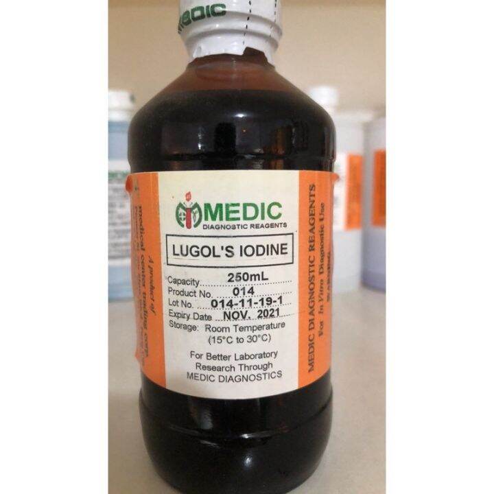 The new 2022 mouth spray for bad breath ☞Lugol’s Iodine 250ml☬ | Lazada PH