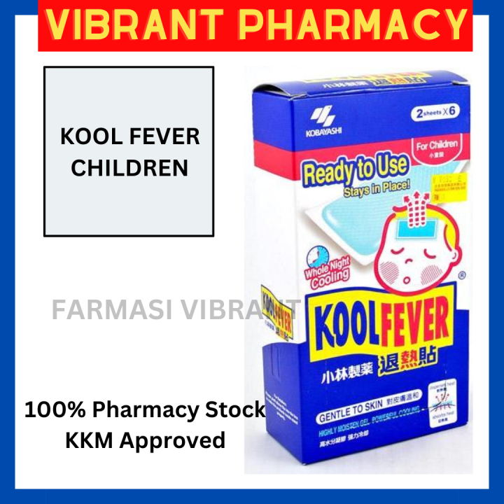 Kool Fever Children (2 Sheets x 6) PELEKAT DAHI DEMAM KANAK KANAK DEMAM ...