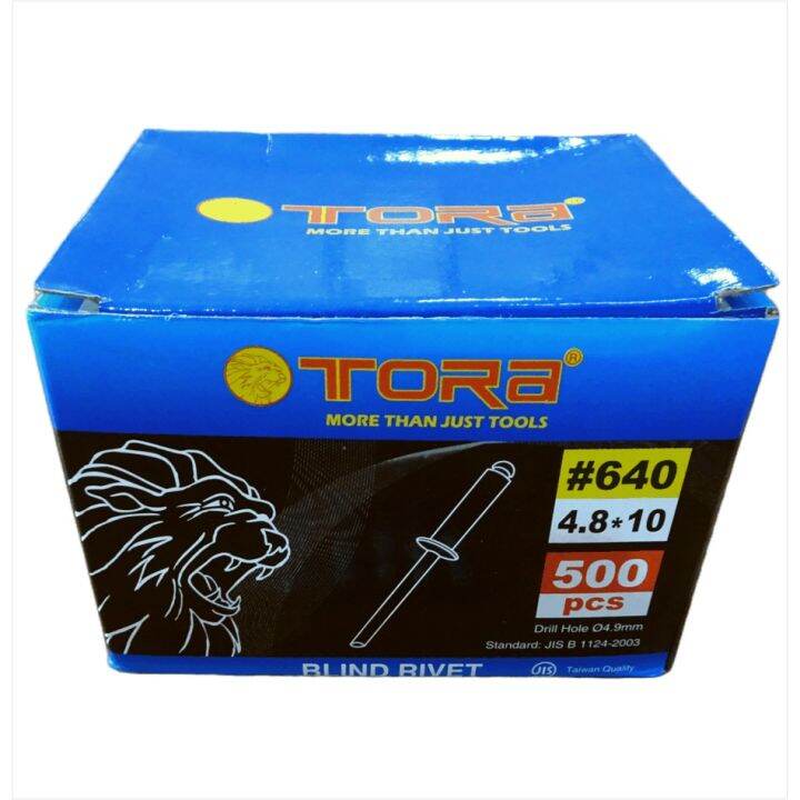 TURUN HARGA!!! PAKU RIVET 640 UKURAN 4,8MM X 10 ISI 1000 PCS 1 BOX ...