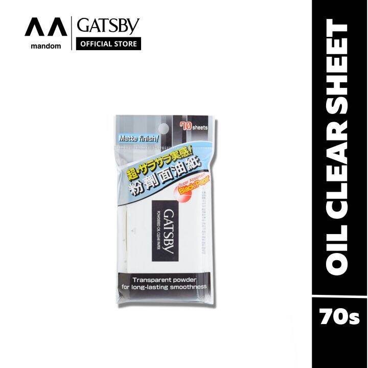 GATSBY OIL CLEAR POWDERED PAPER 70sheets | Lazada PH
