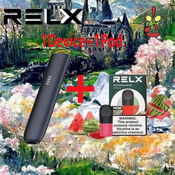 REL X Phantom Device（5TH GEN）Single Device relix Infinity device ...