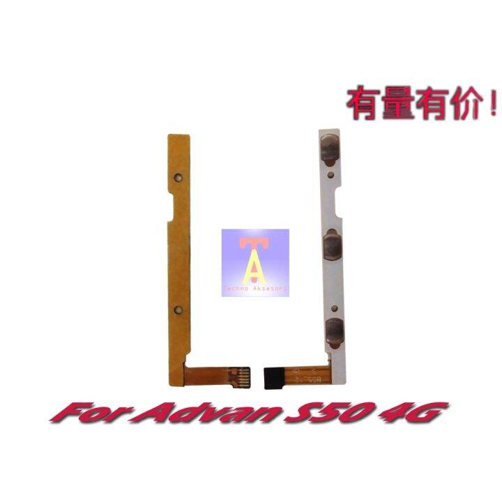 FLEXIBLE ON OFF VOLUME ADVAN S50 4G - FLEKSIBEL TOMBOL POWER - FLEXIBEL SWITCH ORIGINAL | Lazada ...