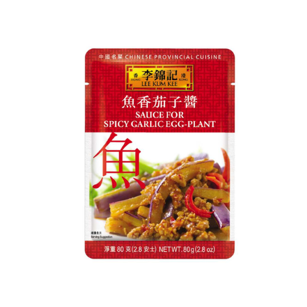 Lee Kum Kee Sauce for Spicy Garlic Eggplant 80g | Lazada PH