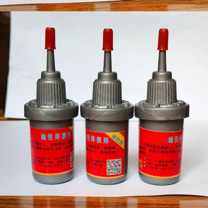 Metal Welding Flux Oily Strong Welding Flux Universal Glue Oily Raw ...