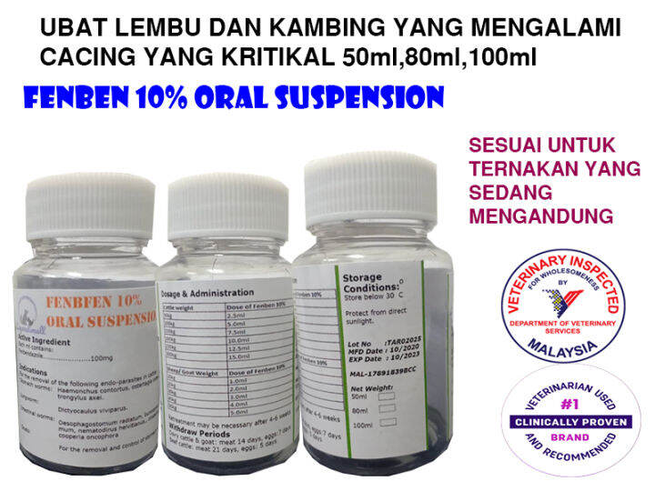 original 50ml fenben 10% oral ubat cacing paling power untuk lembu Dan ...