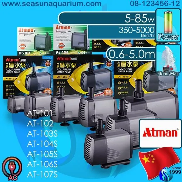 Atman AT-101 AT-102 AT-103S AT-104S AT-105S AT-106S AT-107S ปั๊มน้ำตู้ ...