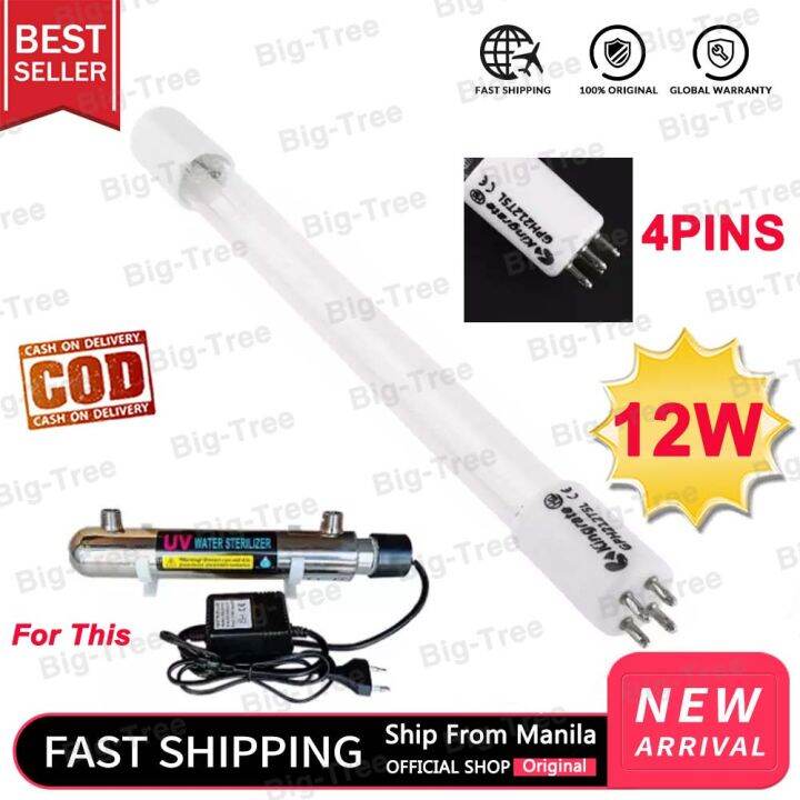 T5 12W Sterilization Lamp Replacement Aquarium Fish Tank UV Lamp Submersible UV Algae Removal ...