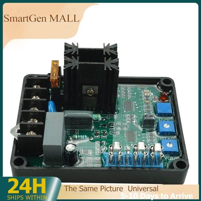 SmartGen MALL GAVR-8A Generator AVR Automatic Voltage Regulator Diesel ...