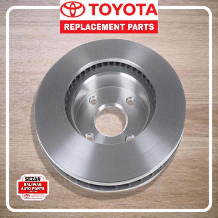 NIKKO JAPAN FRONT BRAKE DISC ROTOR TOYOTA COROLLA ALTIS 2004-2007 43512 ...