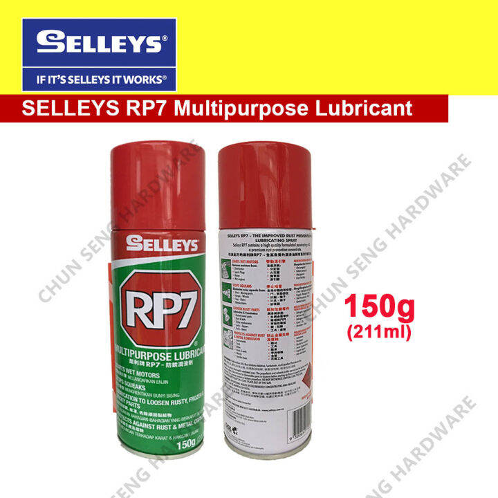 SELLEYS RP7 Multipurpose Lubricant | Lazada