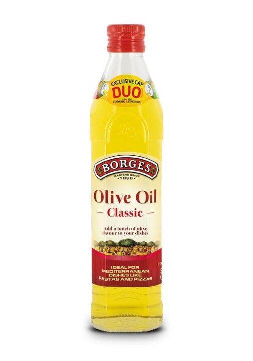 Borges Classic Olive Oil บอร์เกส น้ำมันมะกอก คลาสสิค 500ml. | Lazada.co.th