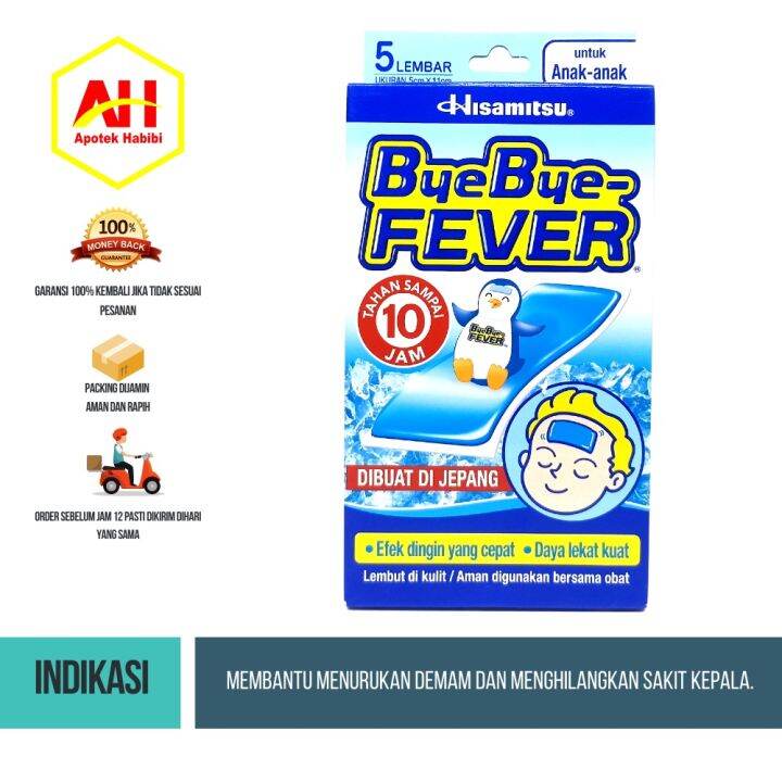 BYEBYE BYE BYE BAYBAY BAY BAY FEVER 1 LEMBAR UNTUK anak - anak | Lazada ...