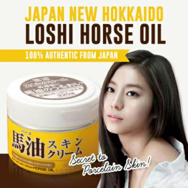 Japan LOSHI Horse Oil Moisture Skin Cream 220g | Lazada PH