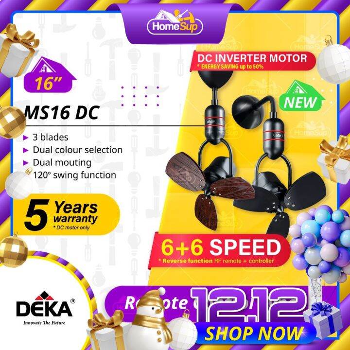 DEKA Ceiling Fan / Wall Fan MS16DC (16 Inch) Remote Control Type (2 way ...