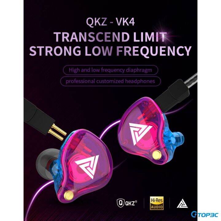 QKZ VK4 heavy bass earphone HiFi headset iron control music movement ...