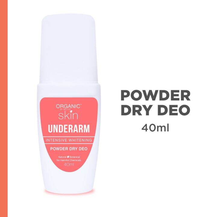 Organic Skin Japan Intensive Whitening Underarm Powder Dry Deodorant ...