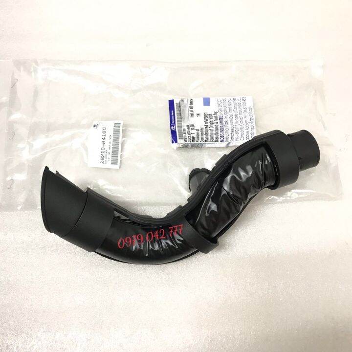 Cổ hút gió Hyundai Grand I10 mã 28210B4000 | Lazada.vn