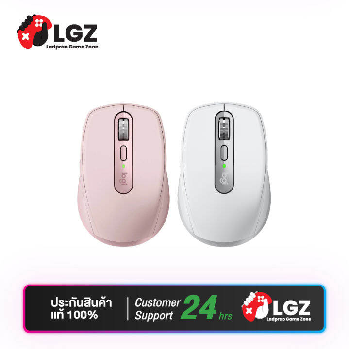 Logitech MX Anywhere 3 Wireless Mouse (เมาส์ไร้สาย บลูทูธ USB-C ใช้ได้แม้บนกระจก พร้อมปุ่มปรับ ...