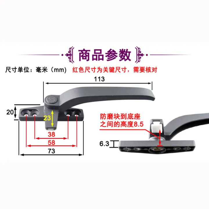 50 aluminum alloy window handle, glass window handle, push-out window ...