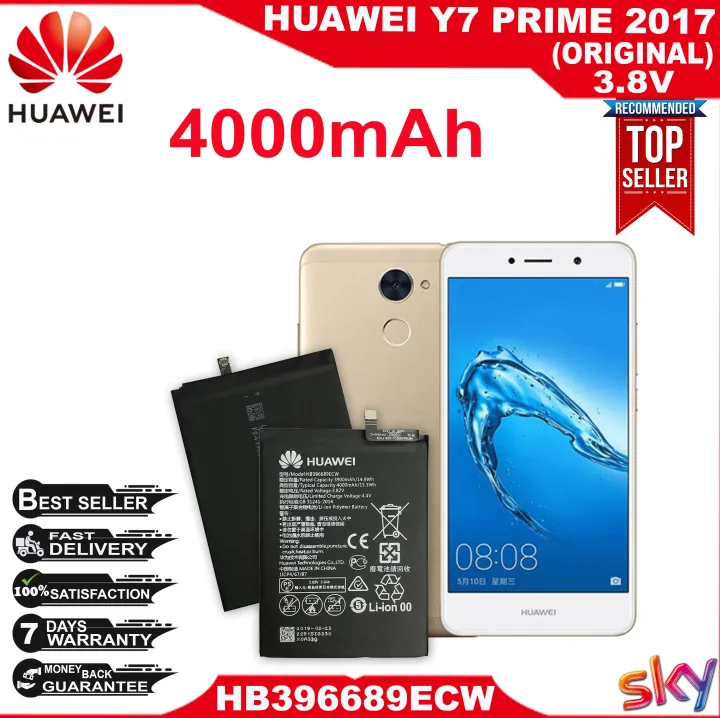 Huawei Y7 Prime 2017 / Mate 9 / Mate9 Pro Battery Model HB396689ECW ...