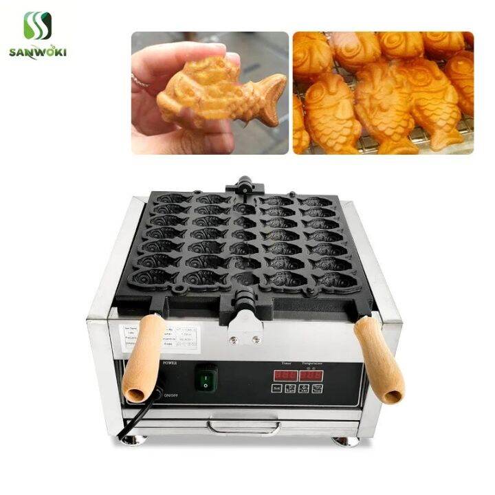 lannaoj Big Eyes Small Fish Waffle Maker Fish Shaped Waffles Iron Cake ...