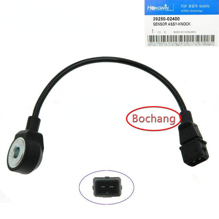 bochang Knock Sensor 39250-02400 For Kia Picanto / Hyundai Getz 1.1 ...