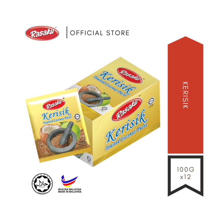 [BOX DEAL] RASAKU Toasted Coconut Paste/ Kerisik 100g (1box/12 Unit ...