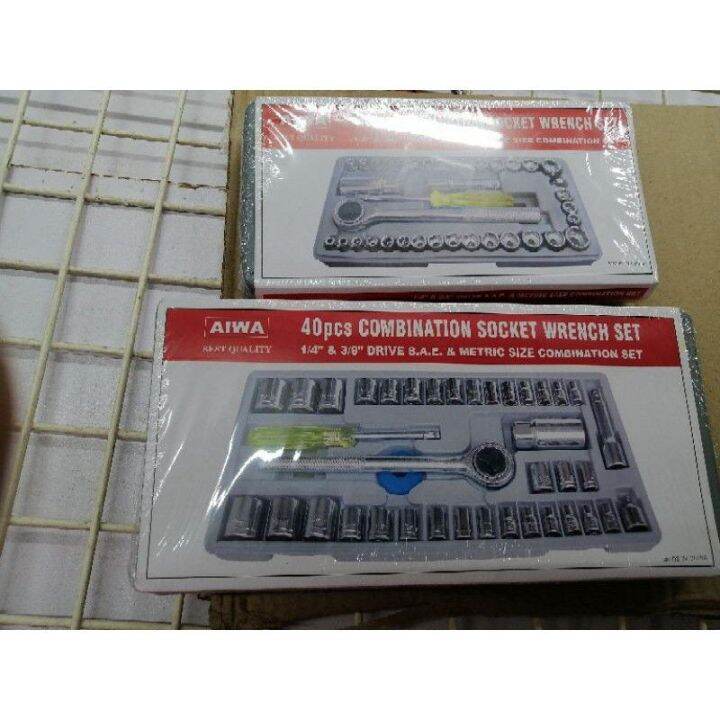 40pcs Aiwa Combination Socket Wrench Set | Lazada PH