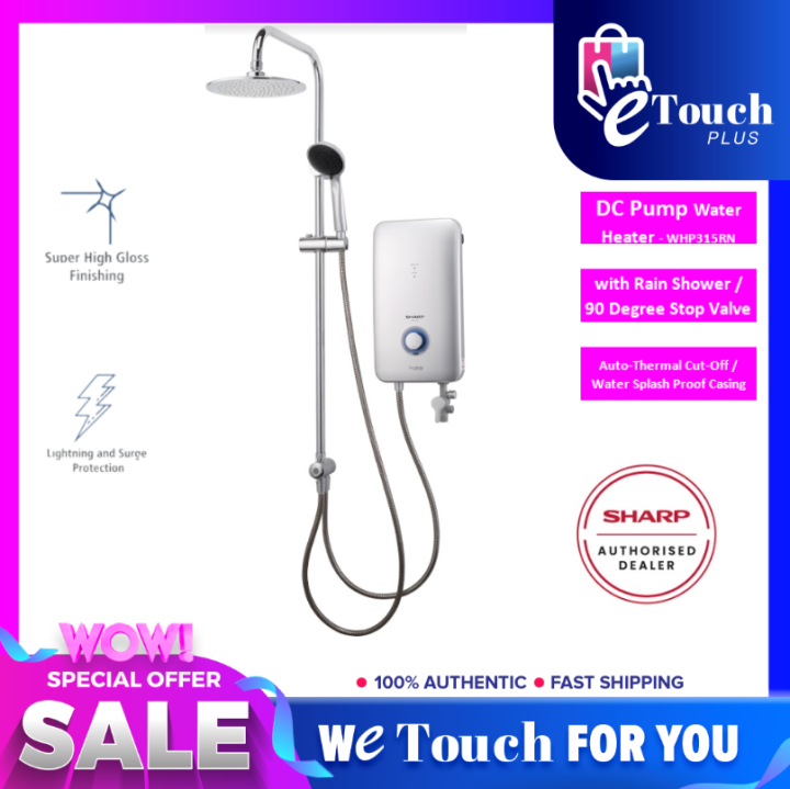 SHARP WATER HEATER (WHP315RN) RAIN SHOWER CW DC INVERTER PUMP | Lazada