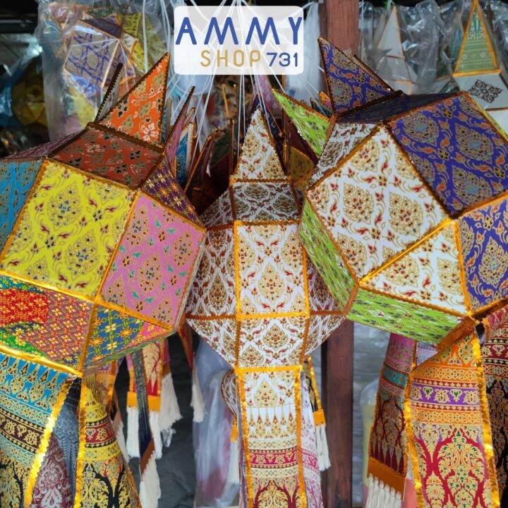 โคมล้านนา โคมผ้าลายไทย หางฝ้าย โคม 8 เหลี่ยม ใช่แขวน ประดับตกแต่ง อาคาร ...