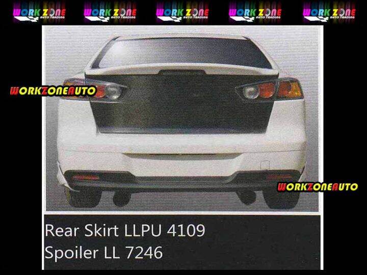 LLPU4109 Proton Inspira PU Rear Skirt (R3) Body kit Bodykit | Lazada